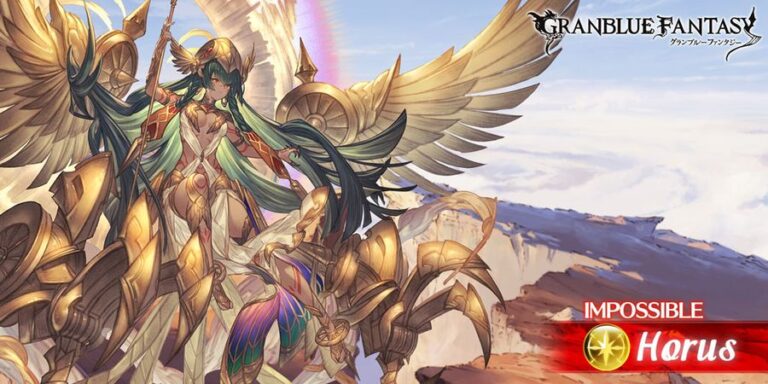 Horus - GBF Guide