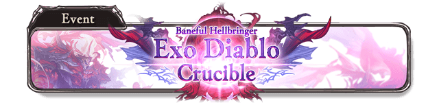 GBF Guide – Granblue grid and team building
