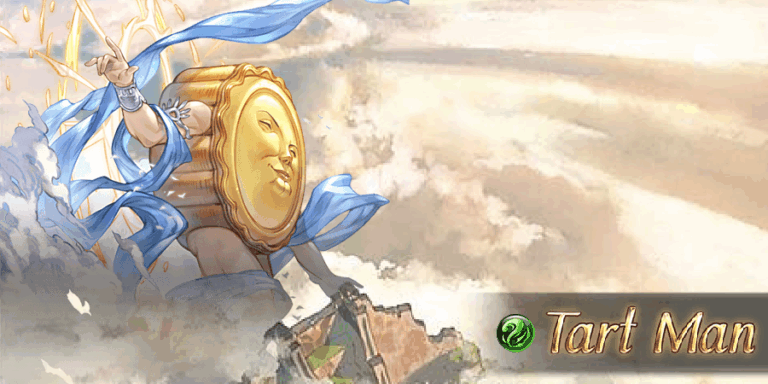 Fire Nightmare 100 2025 - GBF Guide